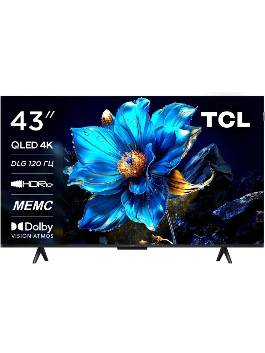 Телевизор 43" Google TV 43P7K 4K UltraHD 60 Гц