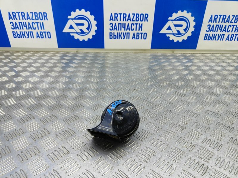 Б/У Сигнал звуковой Volkswagen Passat B5 / Фольксваген Пассат B5 1.8 ADR 125 Л.С 1998