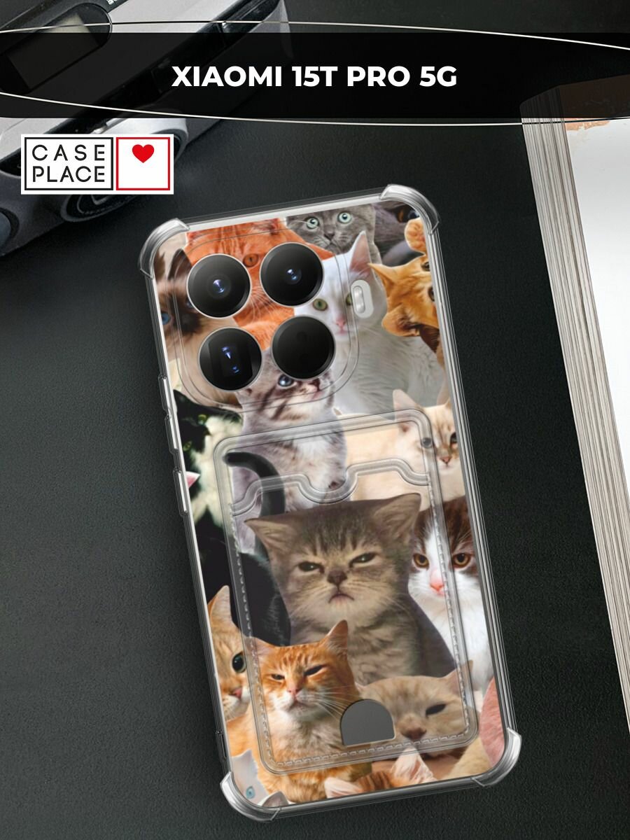 Чехол на Xiaomi 15T Pro 5G (Сяоми 15 Про 5G) с картой и принтом Коты из мемов