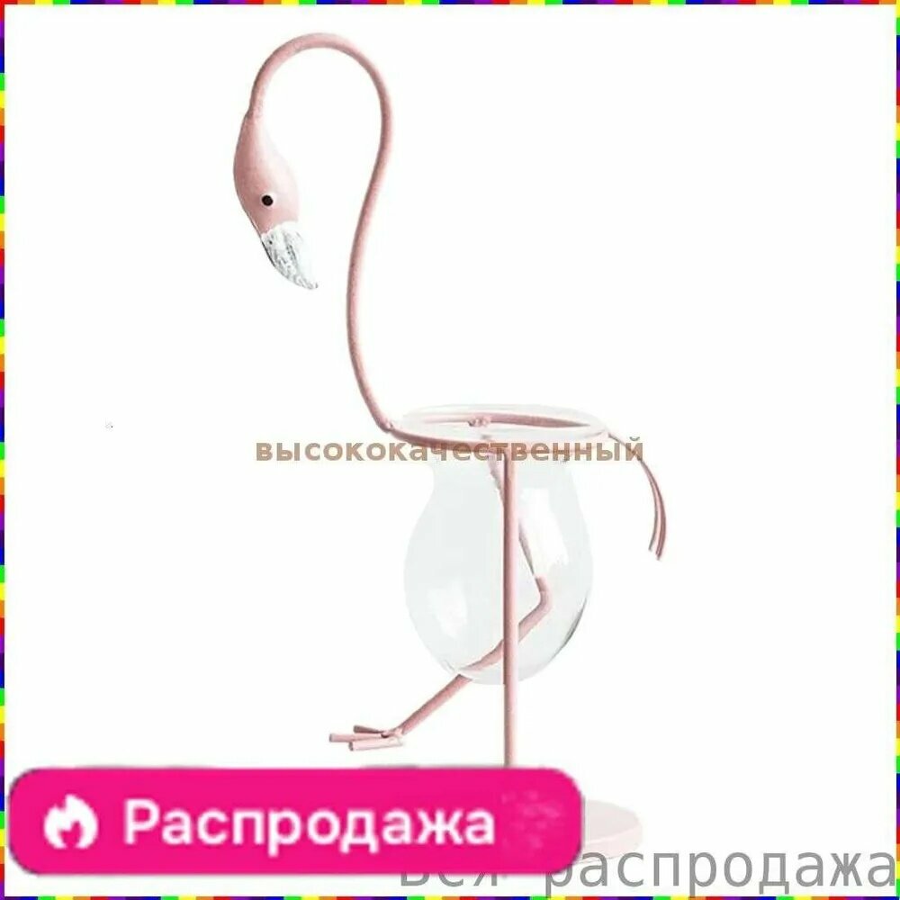 Горшок для цветов, 1 шт, цвет разноцветный