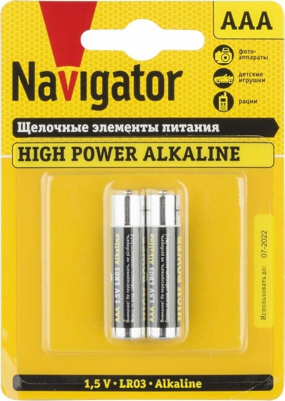 Элемент питания Navigator алкалиновый, AAA, LR03, NBT-NE-LR03-BP2