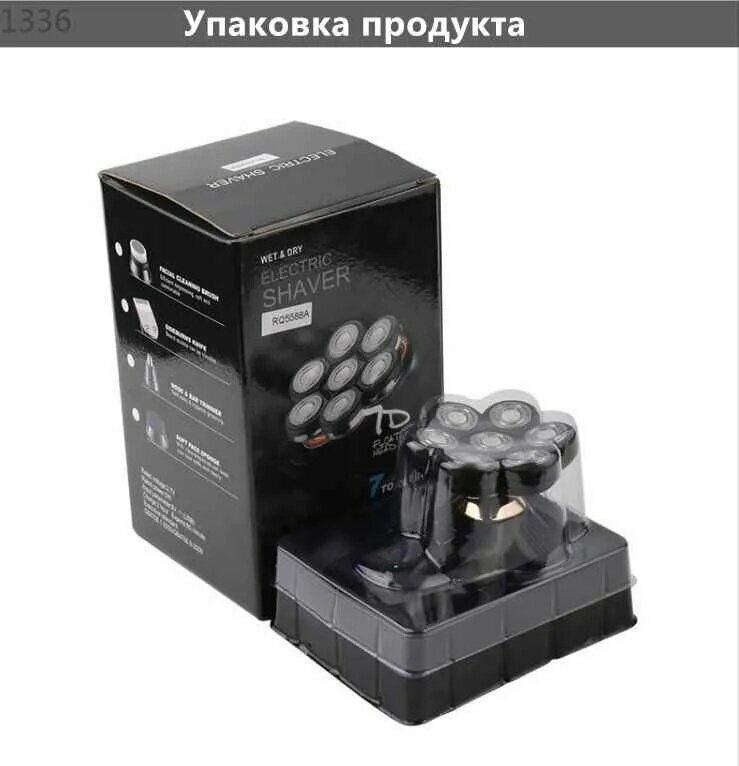 Электробритва электробритва мужская/электробритва мужская 5 в1/электробритва/бритва для мужчин электрическая/Бритва для мужчин/Машинка для бритья и стрижки волос/, белый, золотой