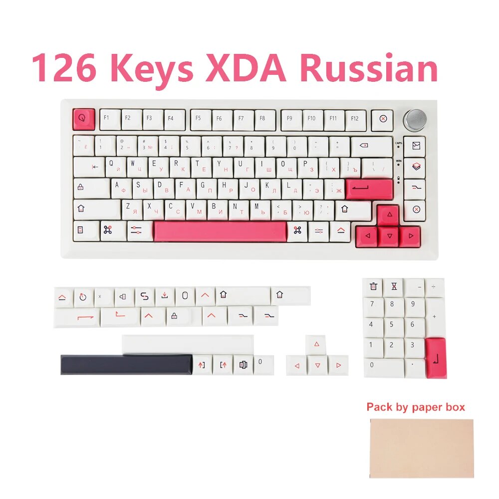 ZUIDID 126 клавишных колпачков XDA Profile Sublimation PBT Fendai для Russian Keycap box