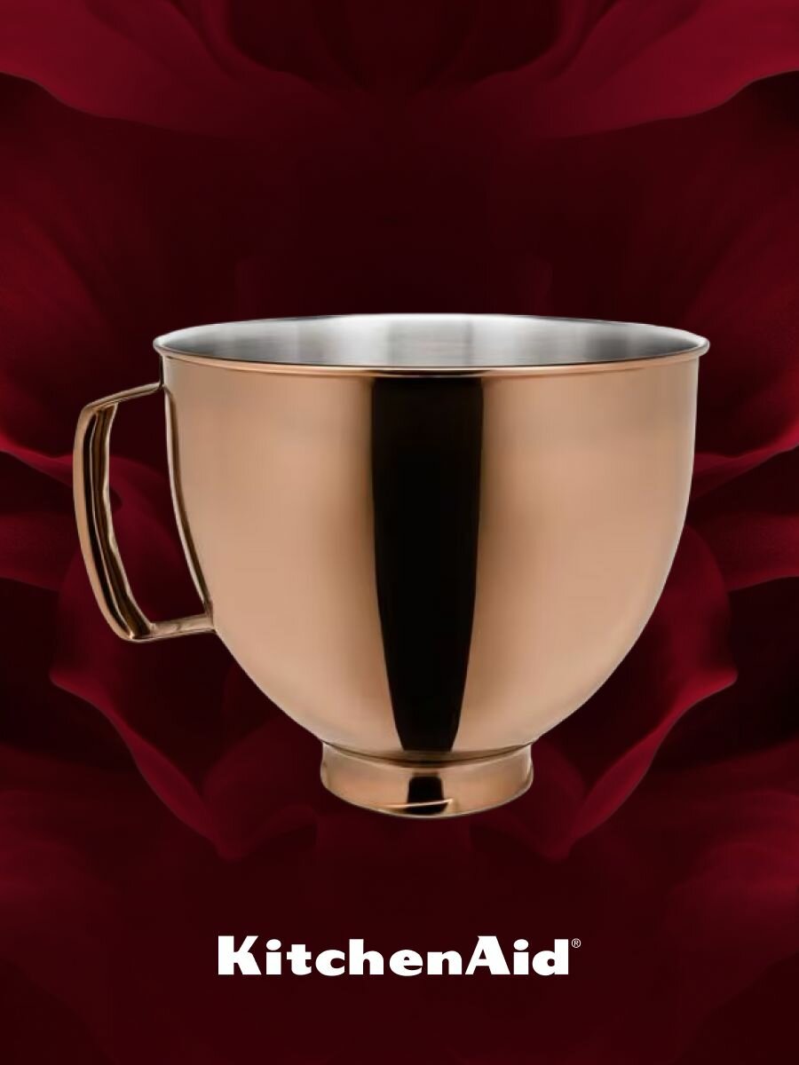 Чаша KitchenAid "Сияющий Бронзовый", для блендера, нержавеющая сталь, 4,5 л
