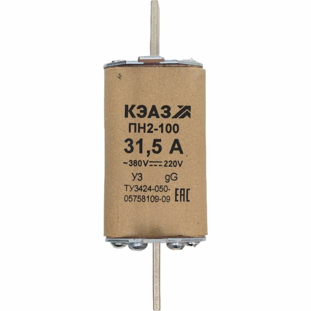 Вставка плавкая ПН2 100 31.5А У3 КЭАЗ 110865