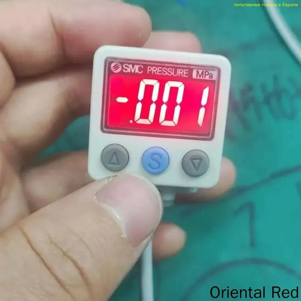 Цифровой манометр, прецизионный цифровой датчик давления, пневматический датчик вакуума отрицательного давления, ZSE30A-01-N