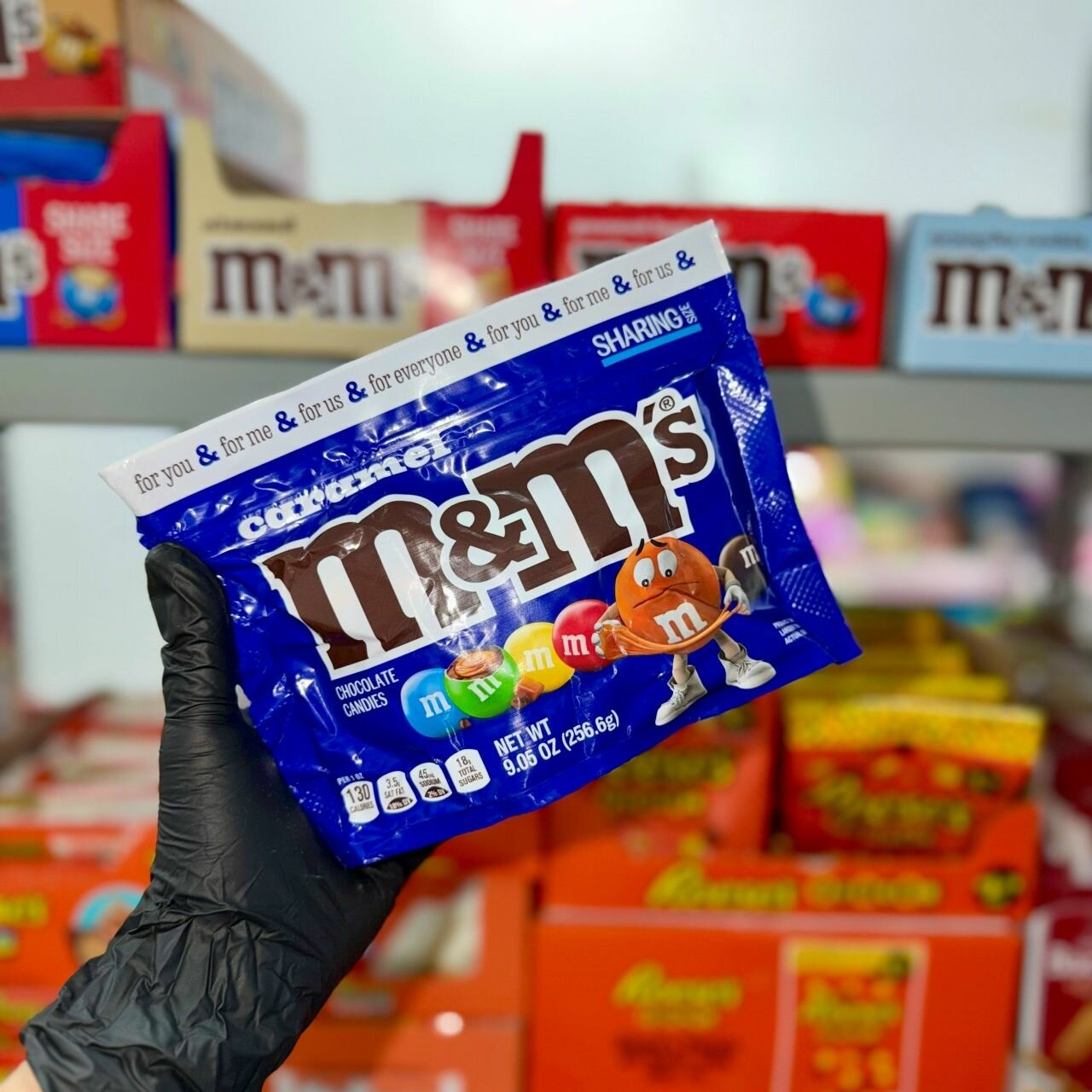 Шоколадное драже M&m's Caramel/эм энд эмс со вкусом карамели 256.6 гр.