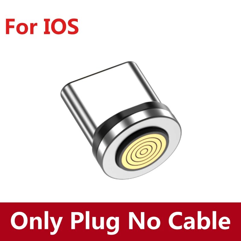Only Tips For iP14, 1.8 м