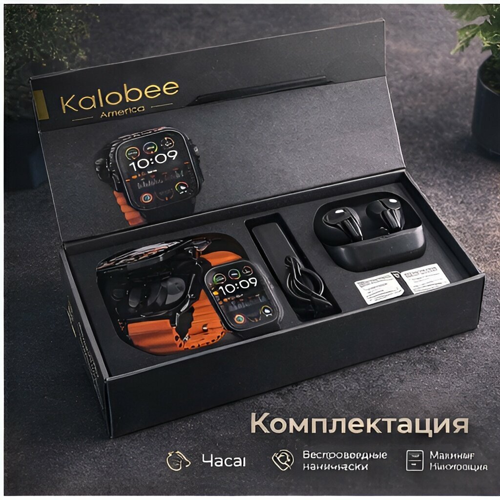 Смарт-часы Kalobee GT8 Buds с AMOLED экраном, TWS наушниками и влагозащитой