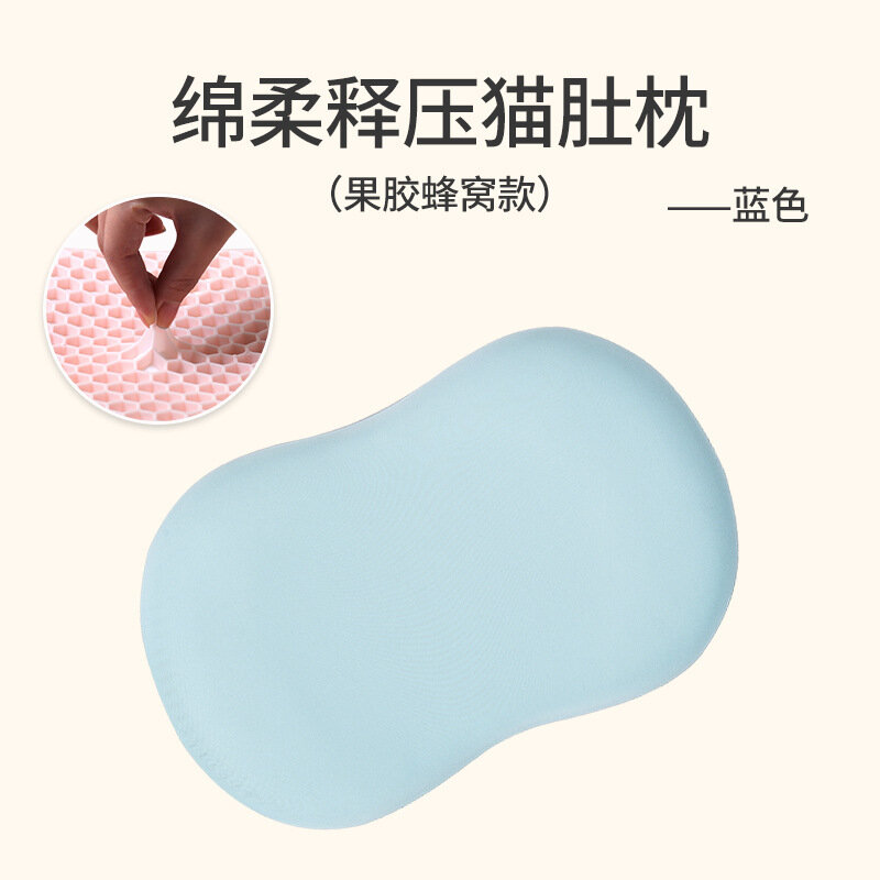 Полностью Изогнутая подушка с эффектом памяти из 8 слов кошачий живот чувствует медленный отскок Подарочная Подушка