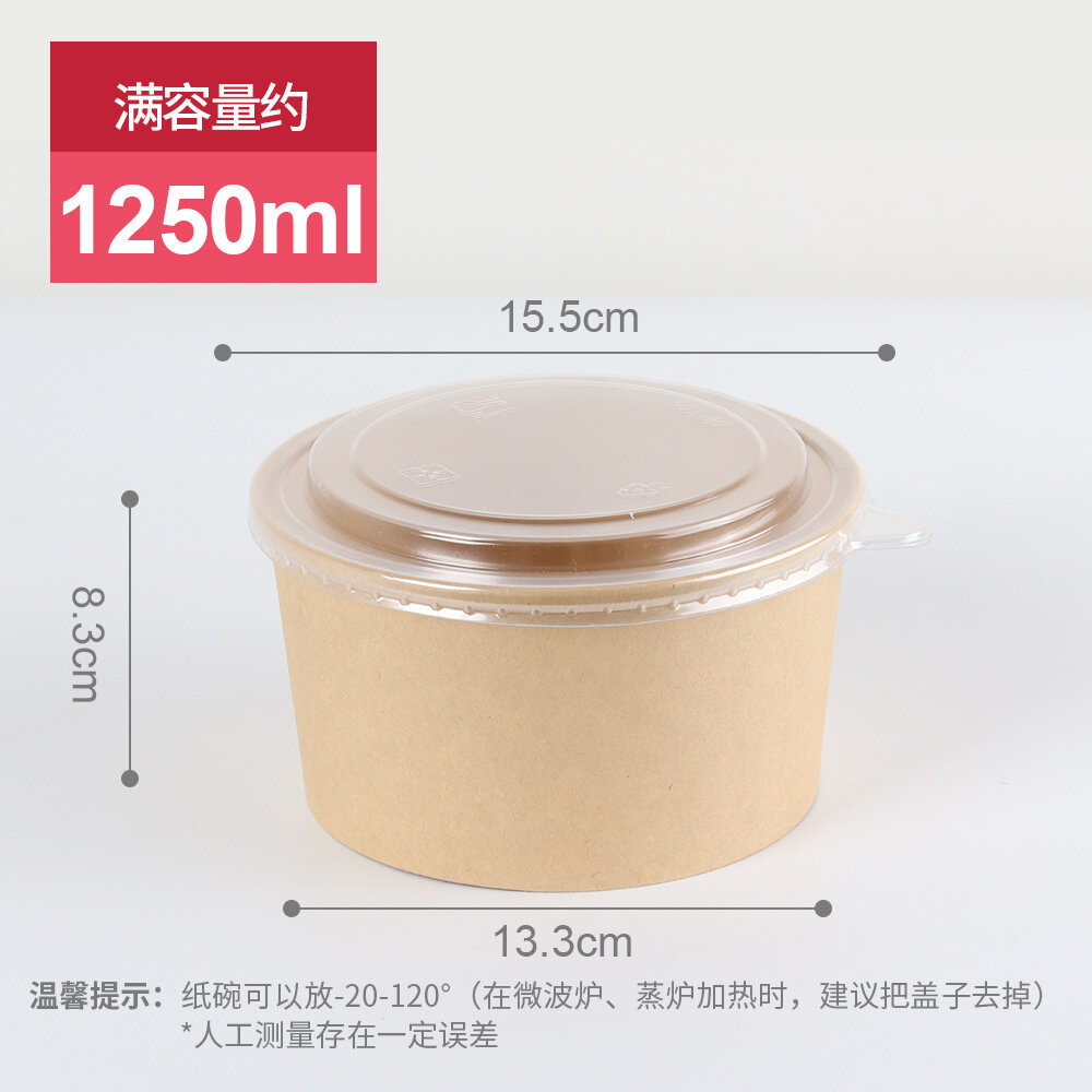 Одноразовая ланч-бокс из крафт-бумаги, легкая еда, салатная бумажная миска, круглая, для жареного риса, на вынос, фастфуд, пикник, бенто, упаковочная коробка