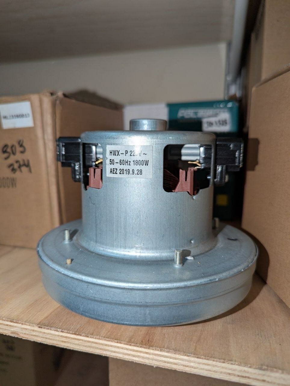 HWX-P мотор пылесоса 1800w