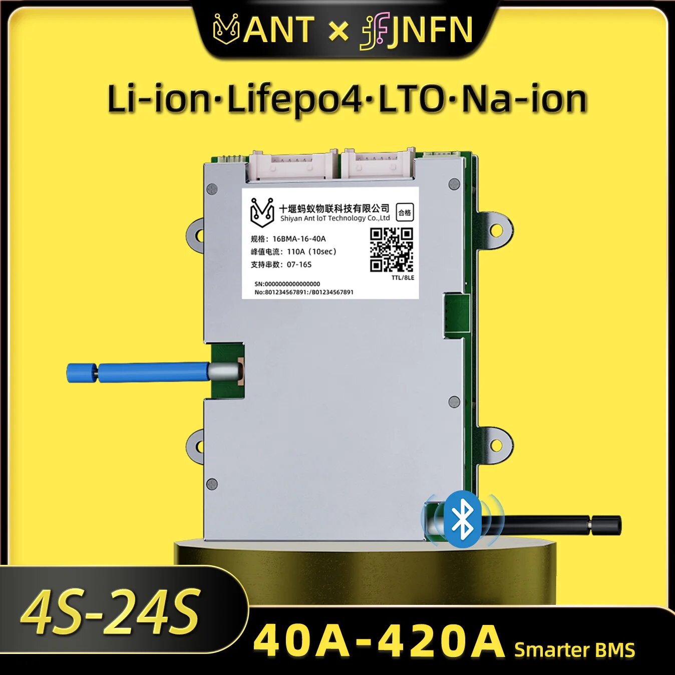 BMS SJNFN 4S-400A для Li-ion/LiFePO4/LTO/Na-ion