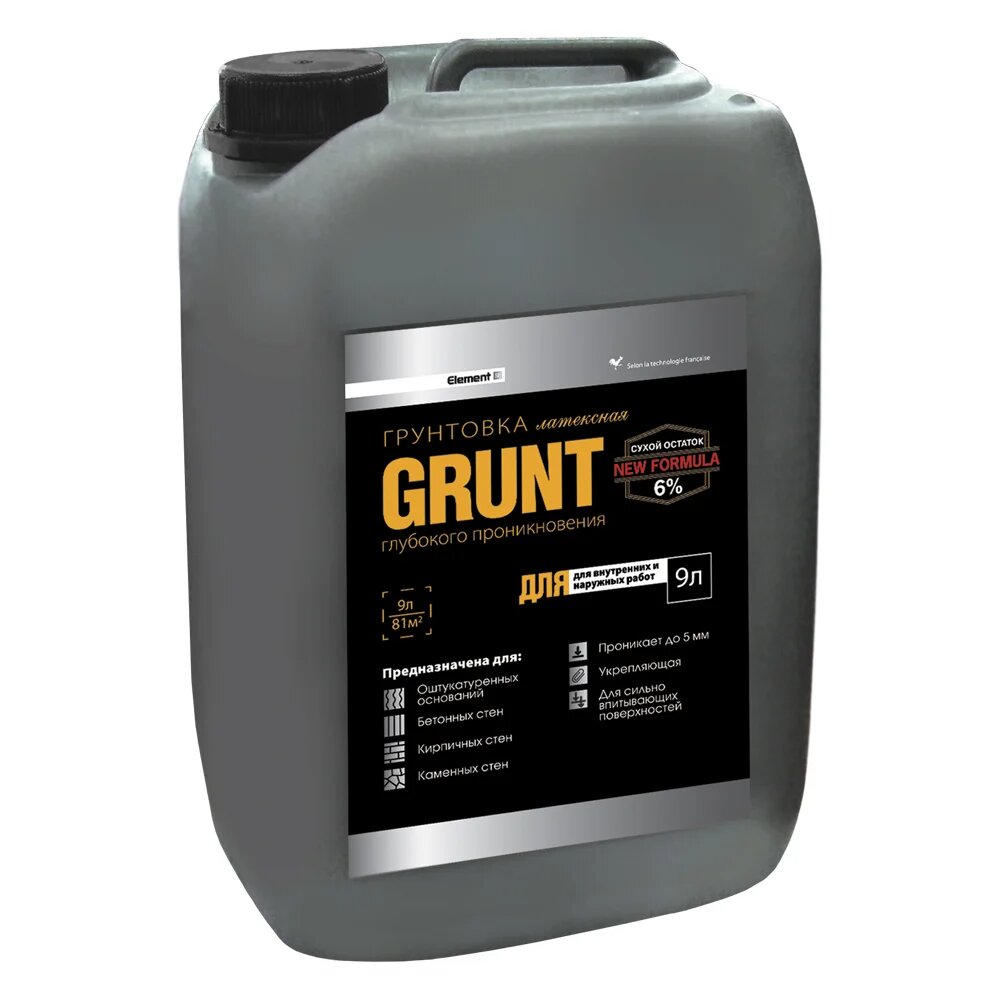 Грунтовка для внутренних работ ALPA ELEMENT SE GRUNT проникающая 9 л (9кг) 4660005413852