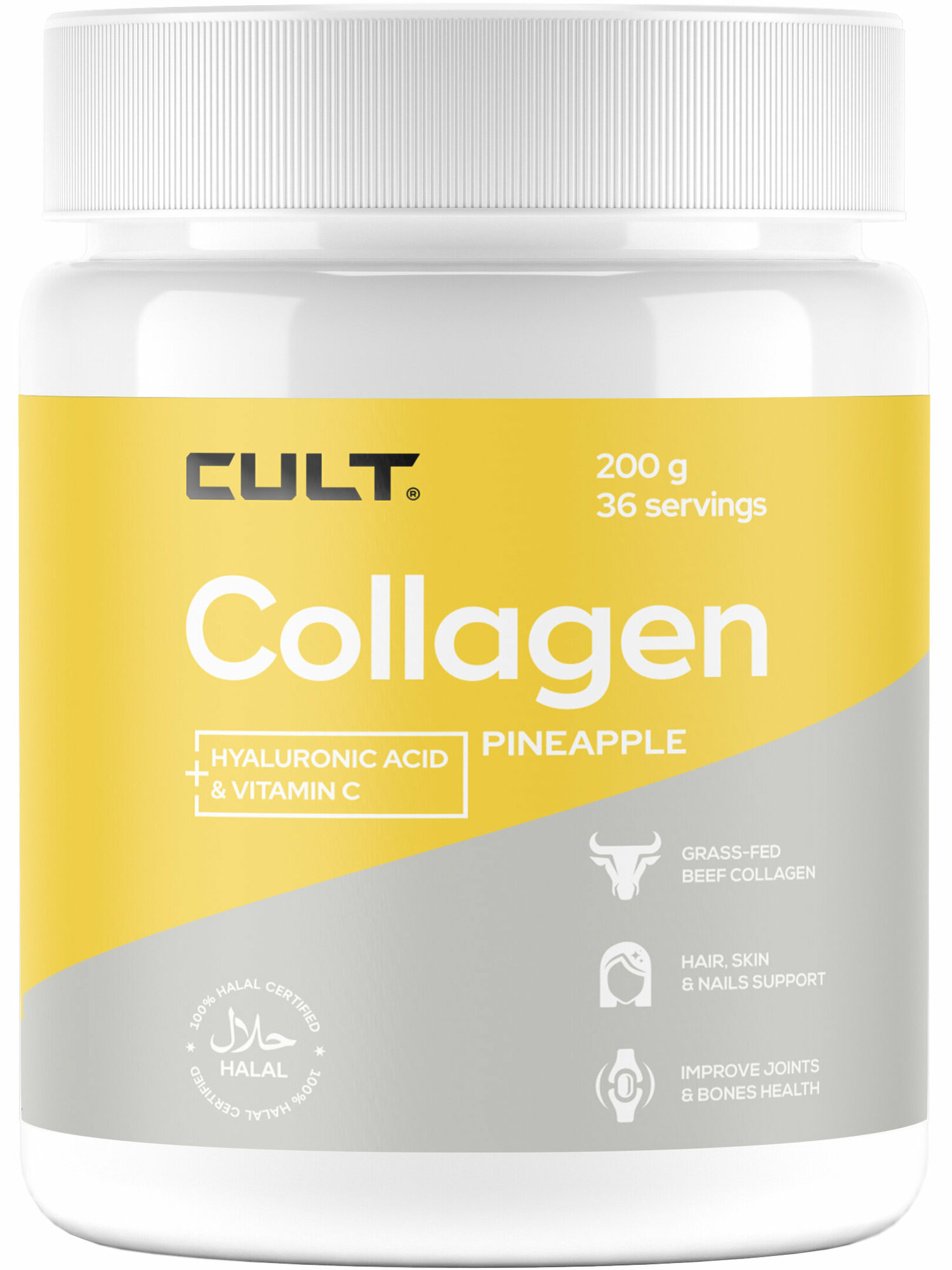 Коллаген для суставов, связок + гиалуроновая кислота + витамин С Cult Collagen + Hyaluronic Acid + Vitamin C, 200 г, ананас