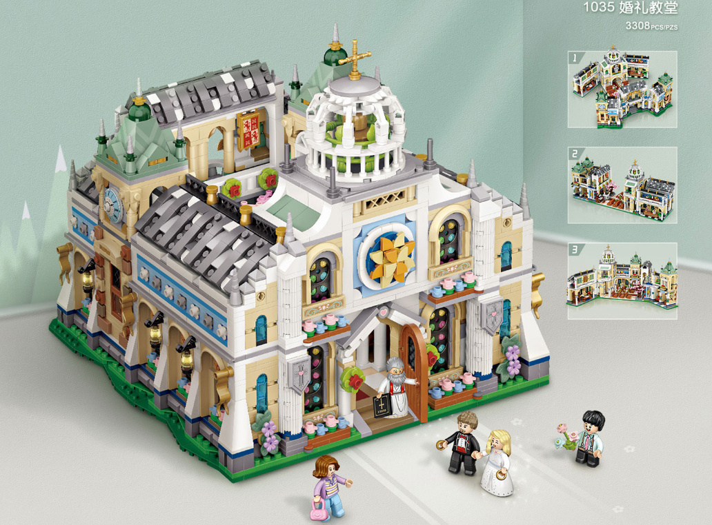 Конструктор LOZ "Свадебная церемония", для взрослых, пластик, 3308 элементов
