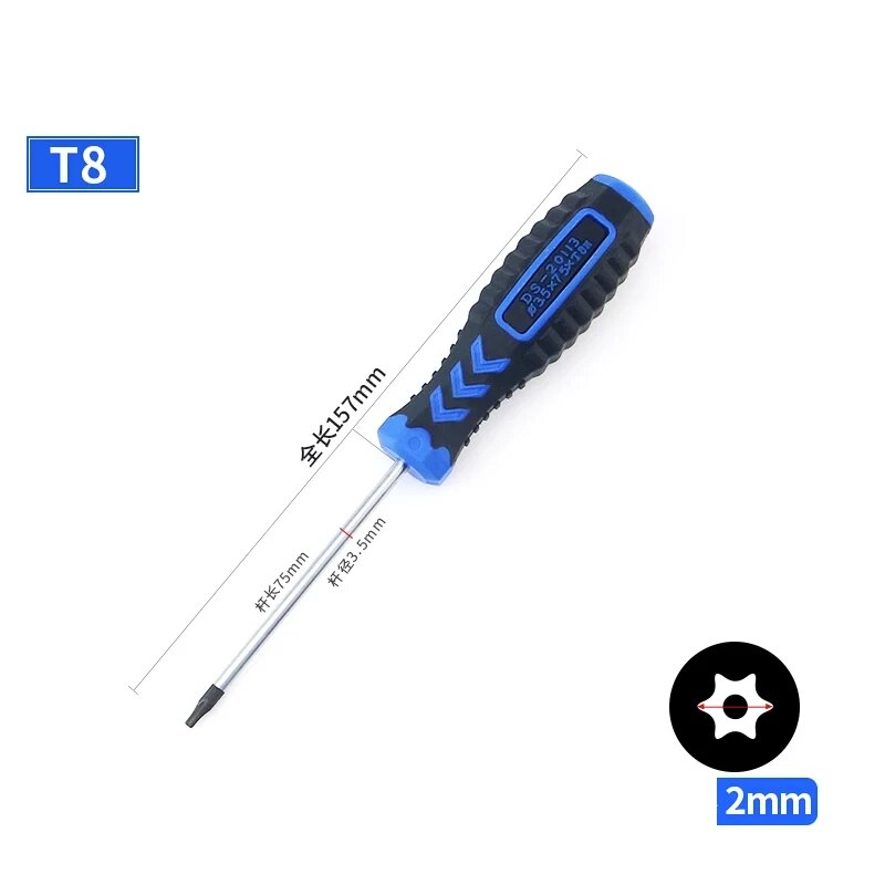 Набор отверток Paowuxian Torx T5-T40 T8