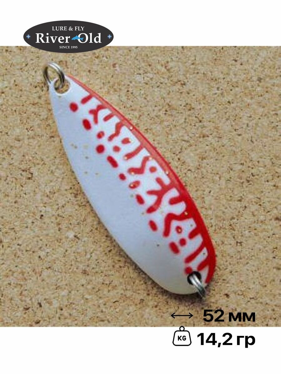 Блесна River Old Satellite Cherry Vespa II, 14,2 гр, #09