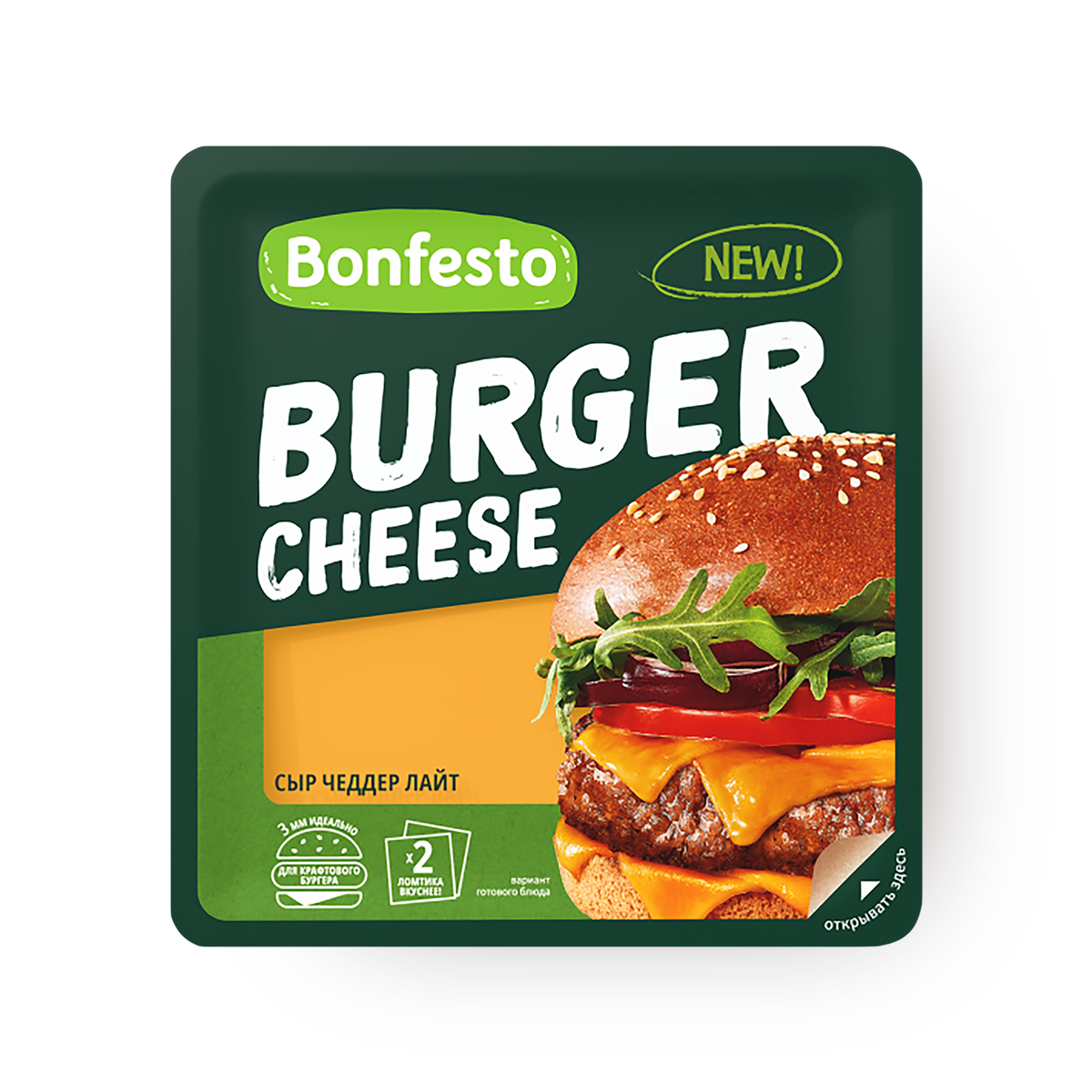 Сыр Bonfesto "Burger Cheese", чеддер, 40%, нарезка, 150 г, 1 упаковка