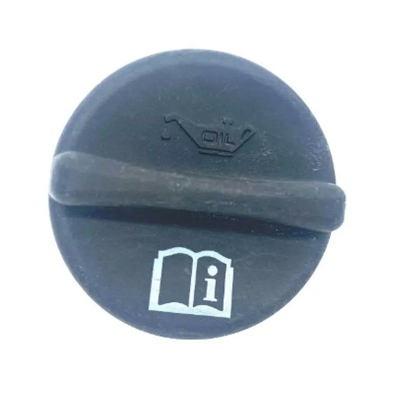 Крышка клапанная GM 55586787 Opel Astra H, Corsa D, Insignia