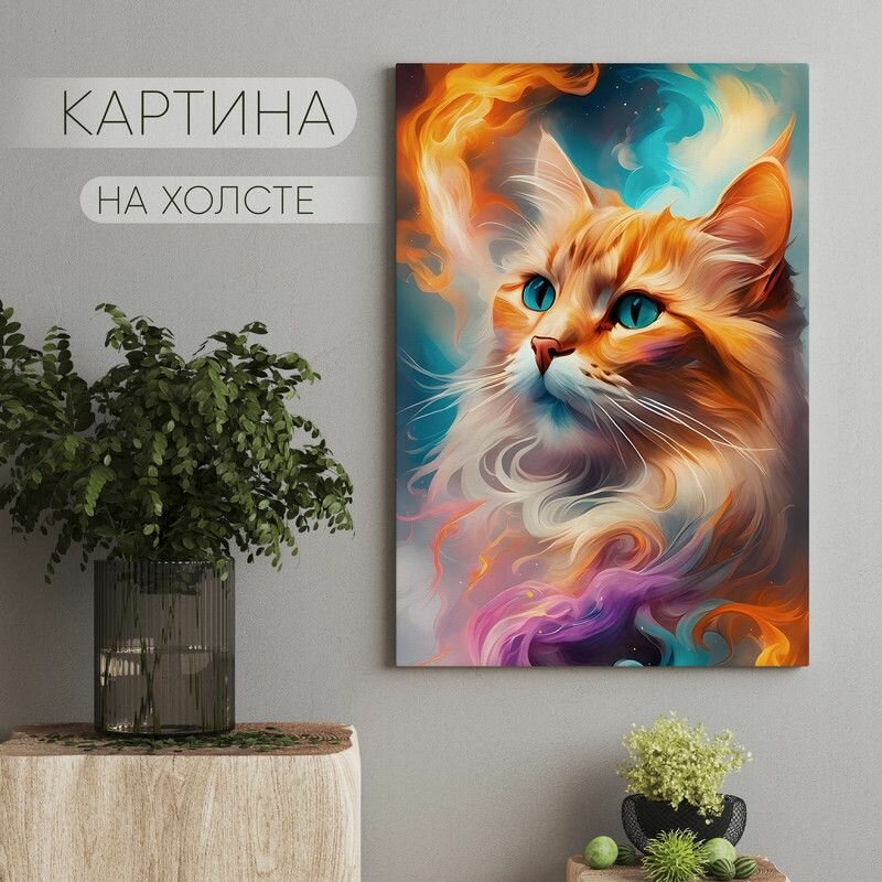 Картина на холсте Кот арт маслом (12) 20х30 см
