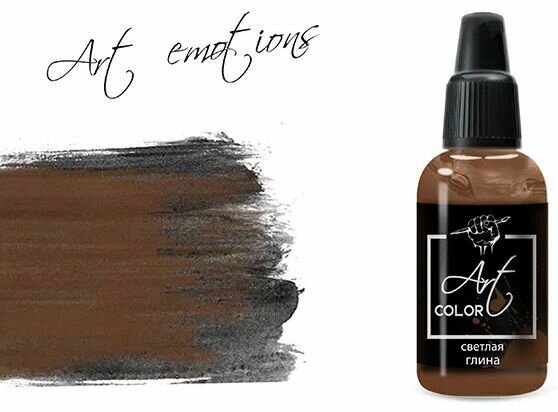ART357 Краска акриловая Pacific88 Art Color 18 мл светлая глина (light clay)