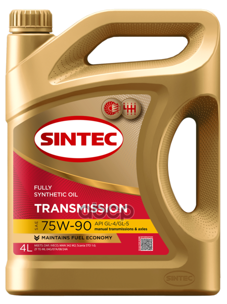 Масло трансмиссионное синтетическое Sintec Transmission SAE 75W-90 API GL-4/GL-5 4л SINTEC арт. 963355