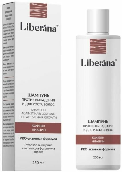 Шампунь для волос Iris "Зеленая дубрава", против выпадения и для роста , 250 мл