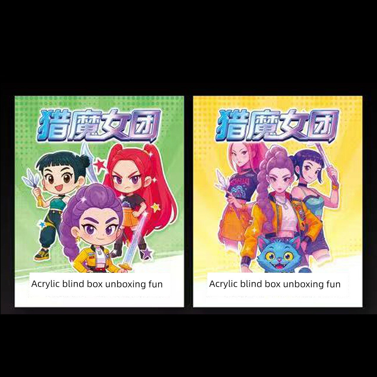 Случайный набор 3 пакетов с ключенами Monster Girls из акрила, тематика K-POP, подарок