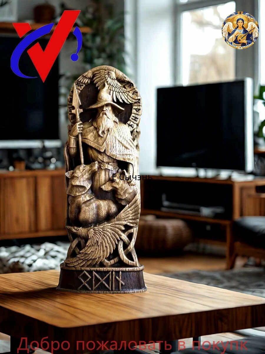 Статуя Одина, внутреннее убранство, статуя из скандинавской мифологии