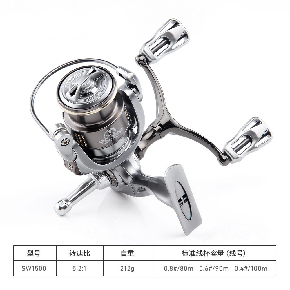 Мини-гольф приманка Haodun, спиннинговая катушка, кастомная катушка Stella с двойным рычагом, длинная кастинговая микро-катушка SW