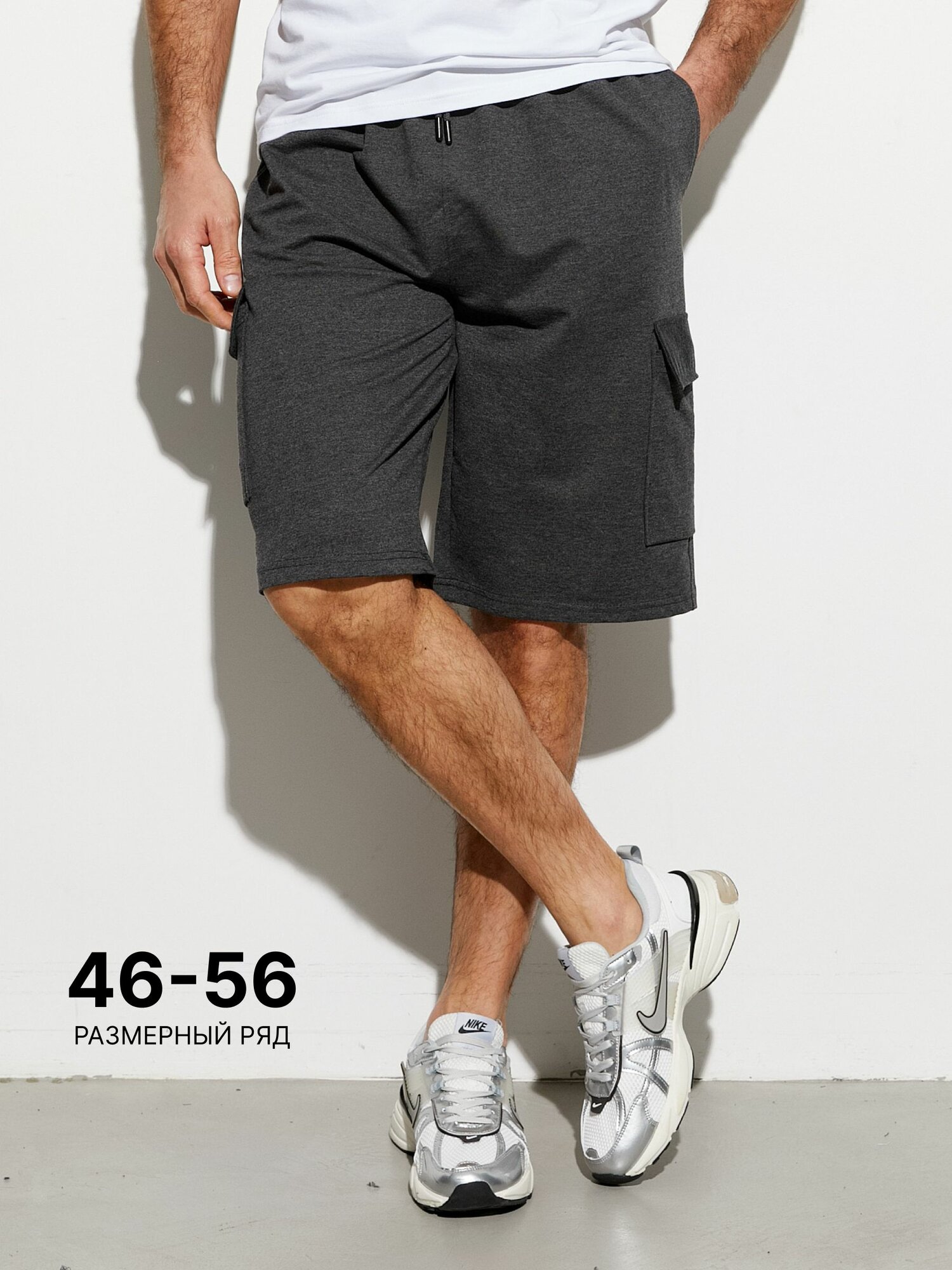 Шорты Весна-лето 2026