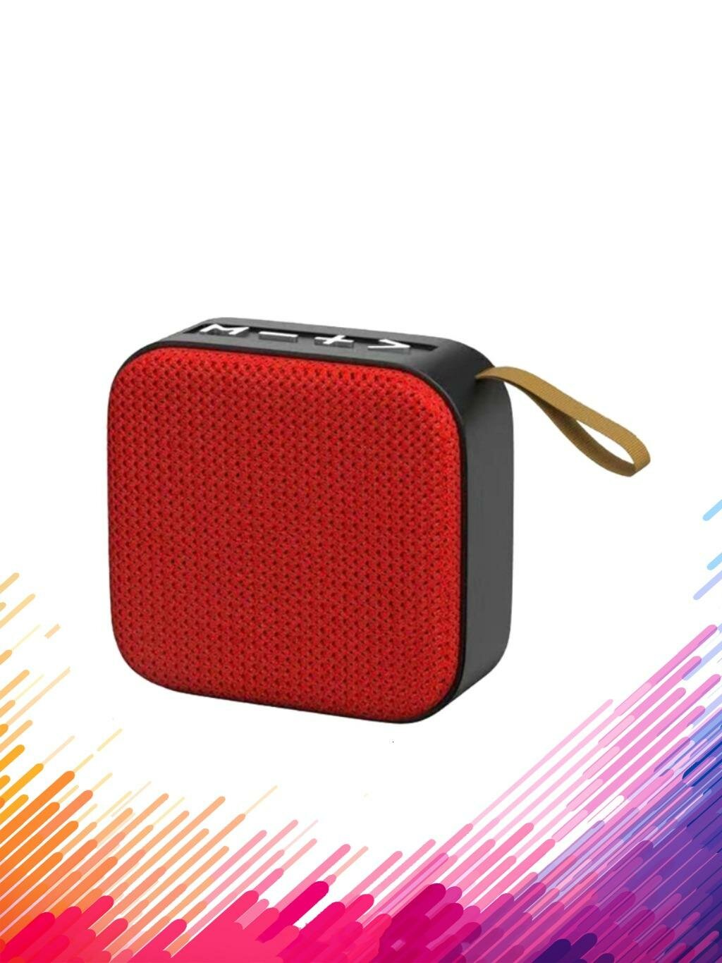 Беспроводные Bluetooth-колонки T5, красный