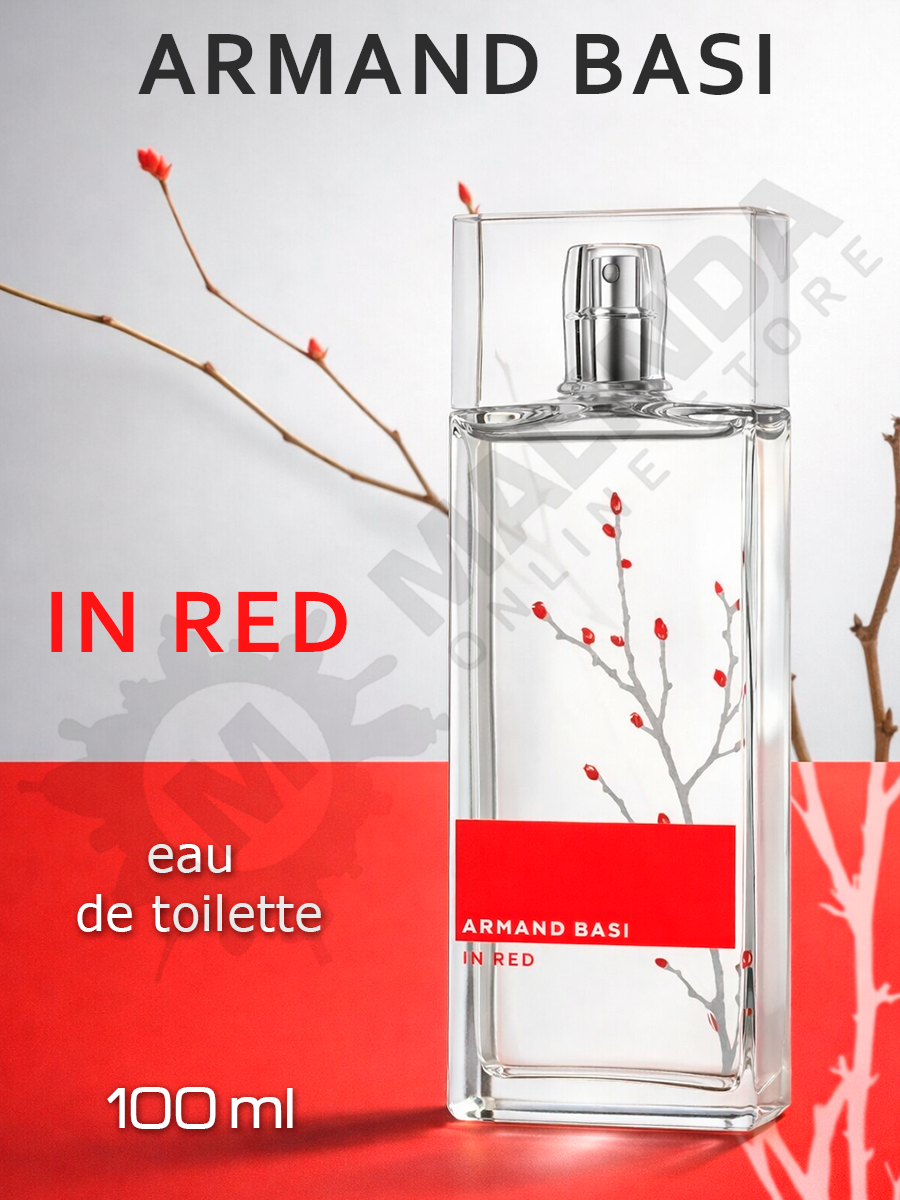 Туалетная вода Armand Basi "In Red" 100ml, женская, цветочная