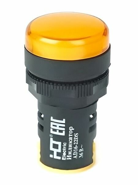 Лампа светодиодная AD16-22DS (LED) матрица d22мм желтая 230В IP40