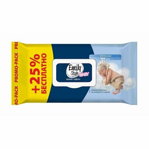 Emily style Салфетки влажные для детей с крышкой, 80+20шт