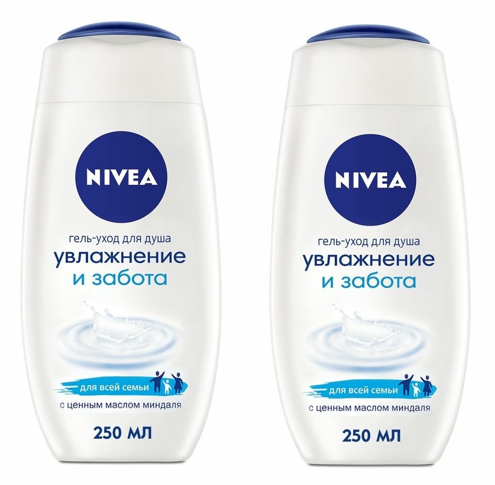 Nivea Крем-гель для душа Увлажнение и забота, 250 мл, 2 шт