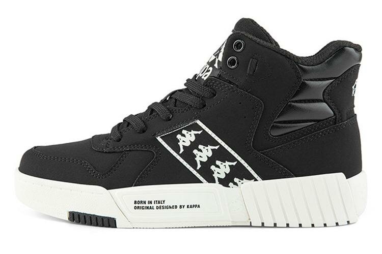Кроссовки 2.0 MID