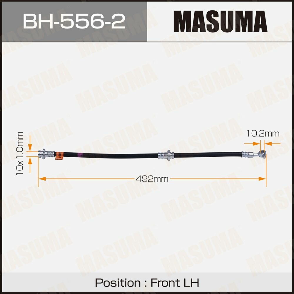 Шланг тормозной передний L NISSAN X-TRAIL MASUMA BH-556-2