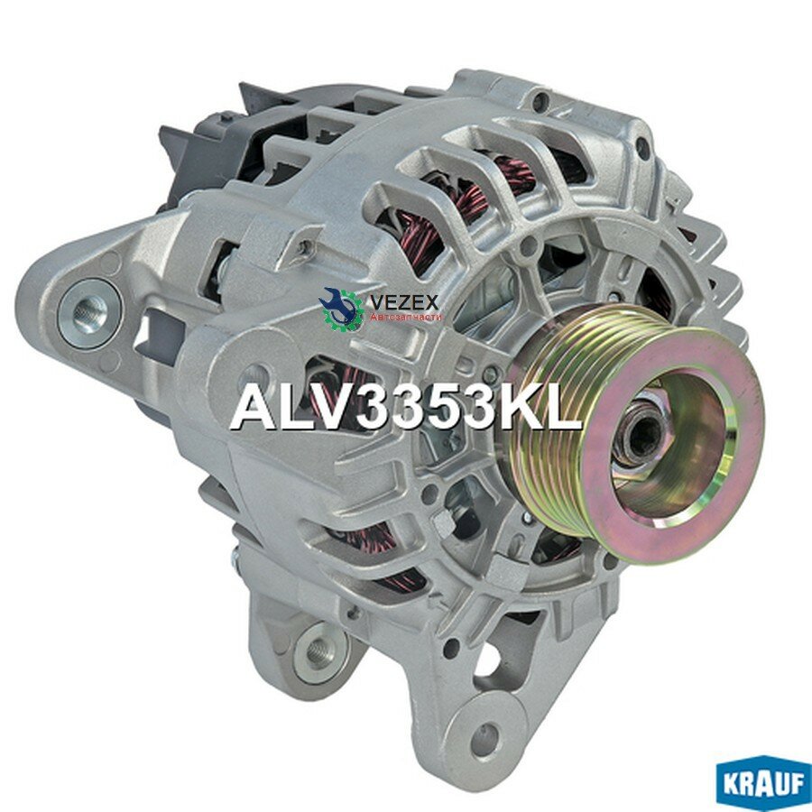 KRAUF ALV3353KL генератор! 12V 90A со шкивом\ Dacia Logan/Duster/Sandero 1.4/1.6 08>