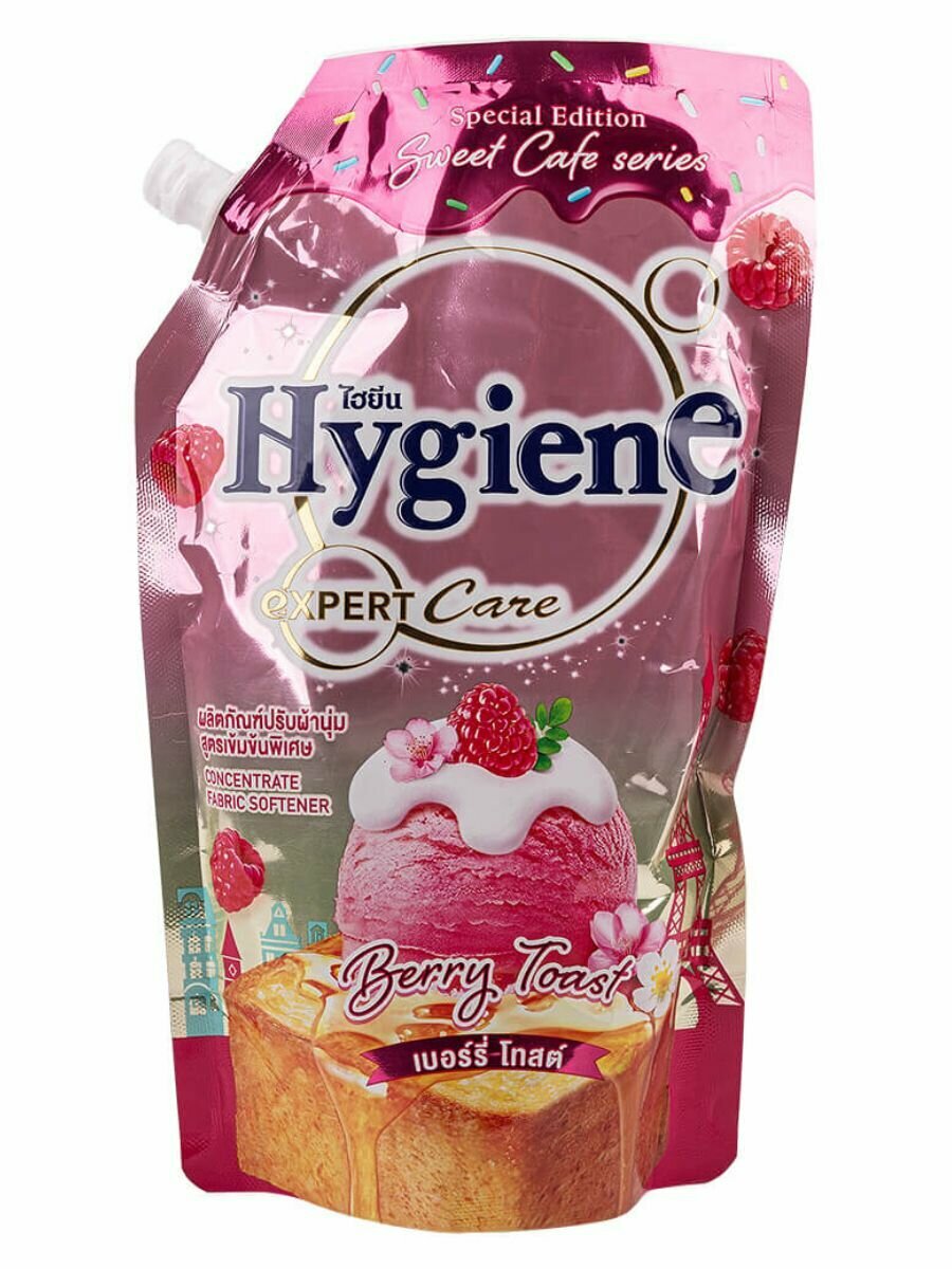 Hygiene Кондиционер парфюмированный для белья "Ягодный тост" (Таиланд), 480 мл
