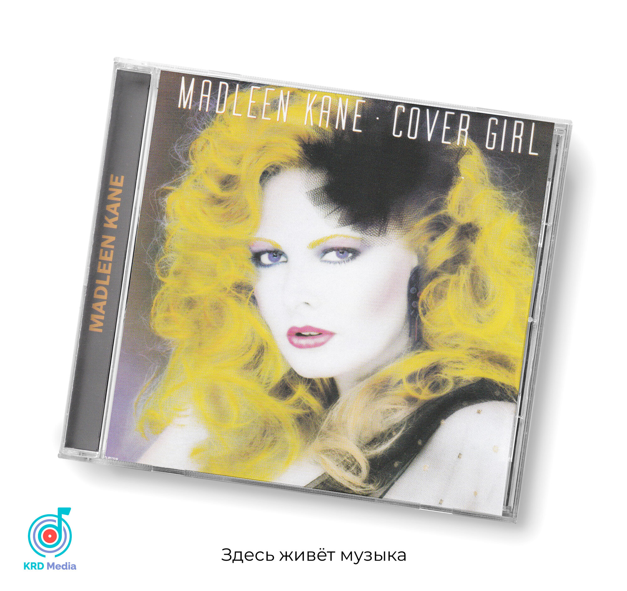 Madleen Kane - Cover girl, 1985, 4-page, CD-Аудио