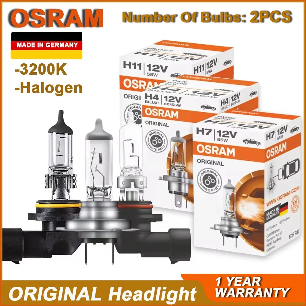 OSRAM H7 12V 55W 64210, 2шт, противотуманные фары