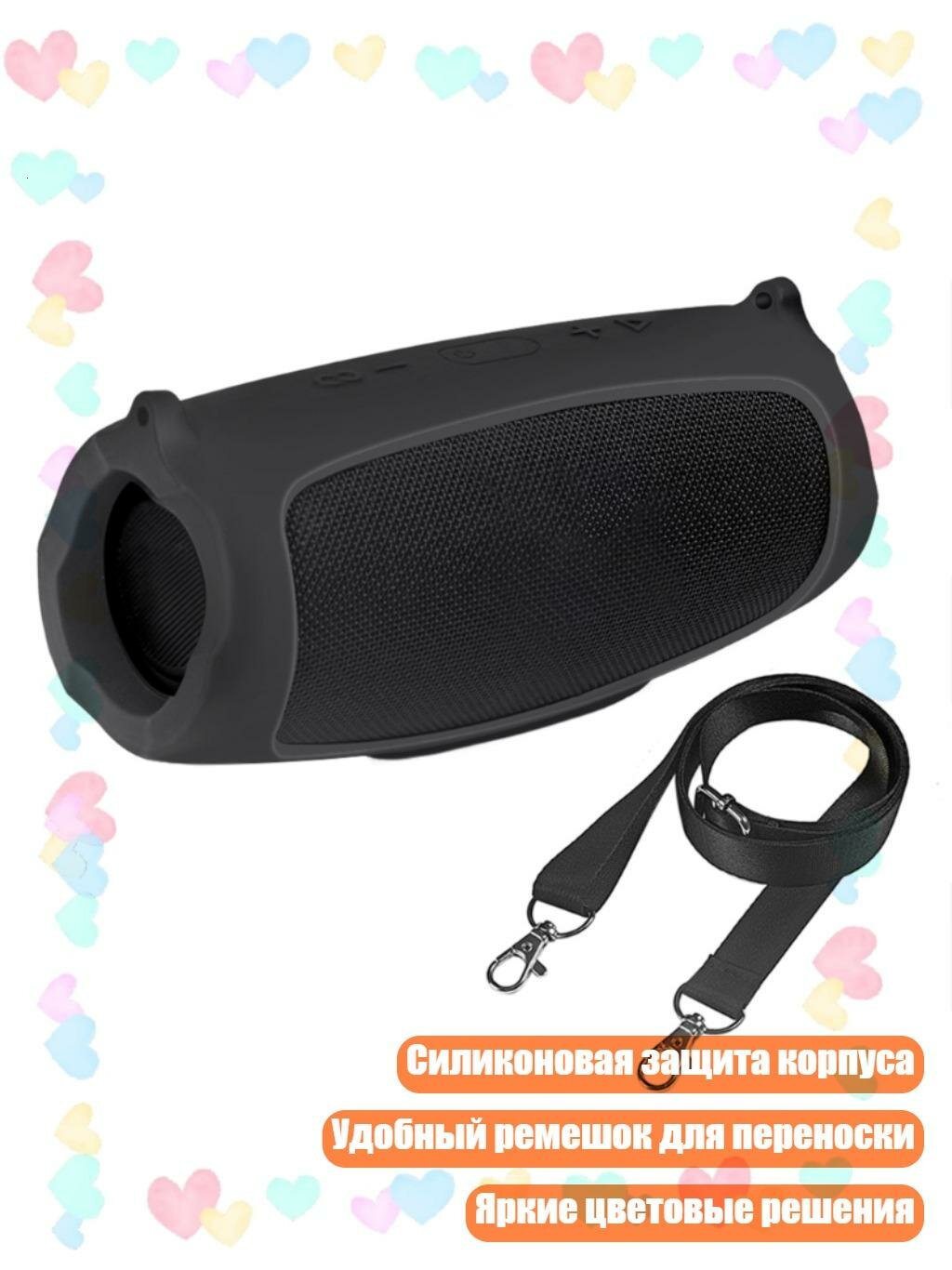Силиконовый ремешок для колонки JBL Charge 5, Черный