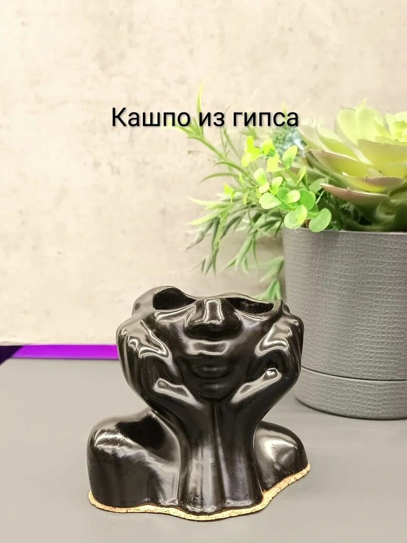 Кашпо "Девушка бюст Мечтательница", гипс, ручная работа, черный глянец