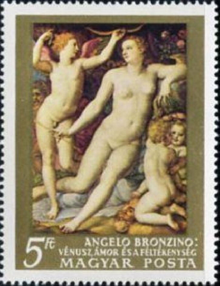 (1968-095) Марка Венгрия "Венера, Амур и ревность" , (негашеная)