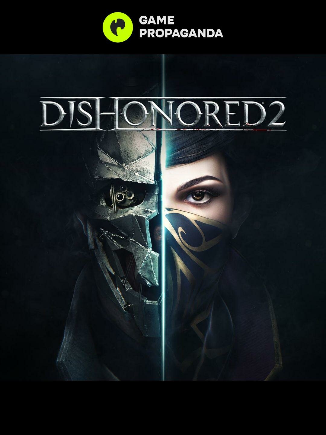 Игра Dishonored 2 PS4 + 51 TRY на баланс PSN. Турция. Цифровая версия