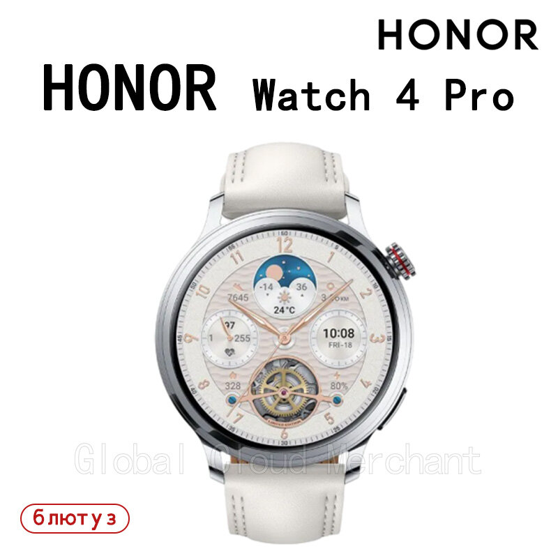 Huawei smart chasy watch 4 pro s podderzhkoy nfc i gps avtonomnym vyzovom cherez esim