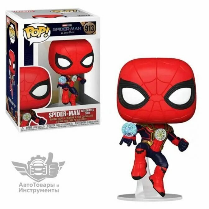 Funko pop Мстители Человек-паук 3 фигурки игрушка кукла (10 см в высоту)