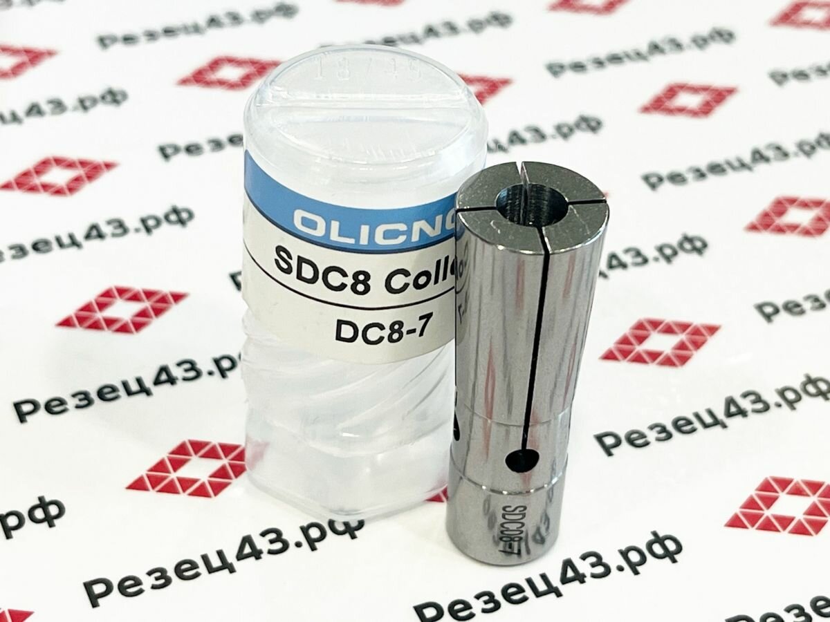 Цанга высокоскоростная SDC8-7, точность 0.005 мм